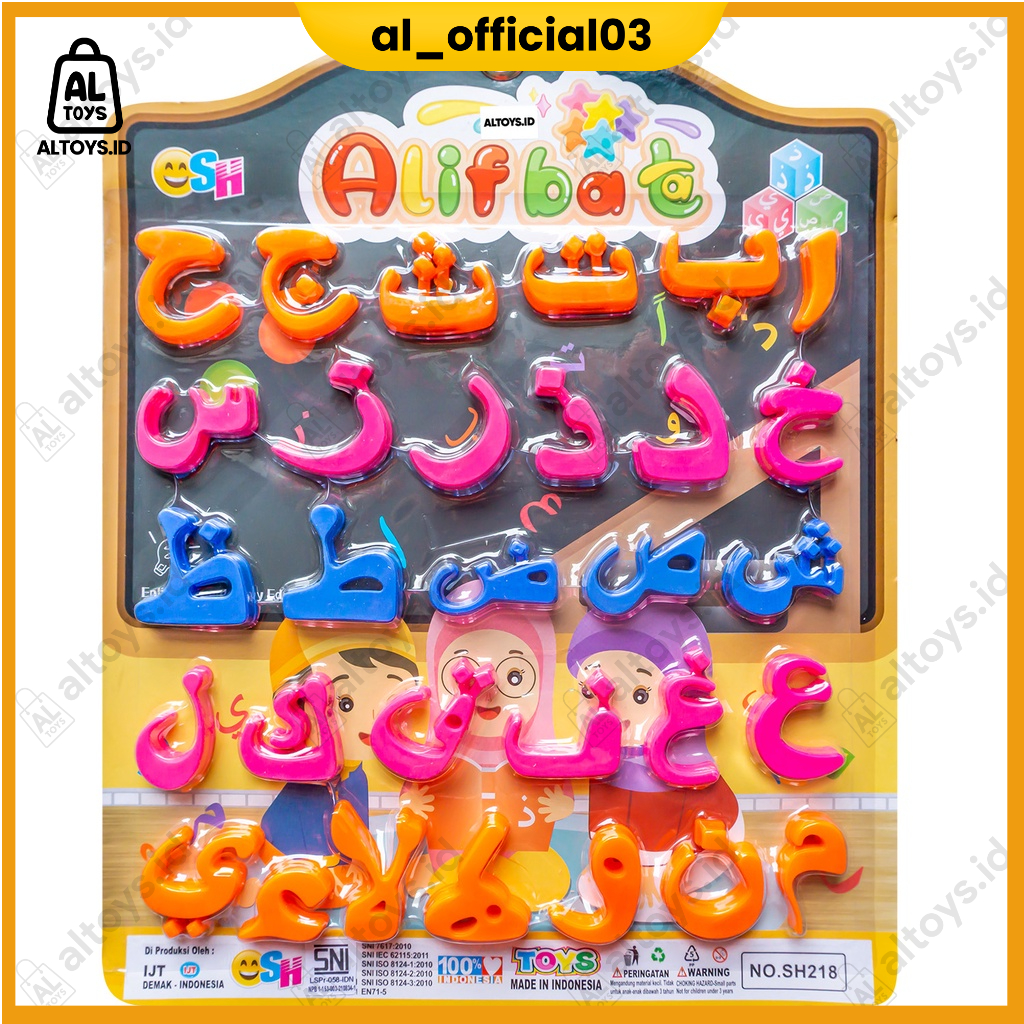 Jual Huruf Hijaiyah Alifbata Magnetic Games Mainan Edukasi Tempelan ...
