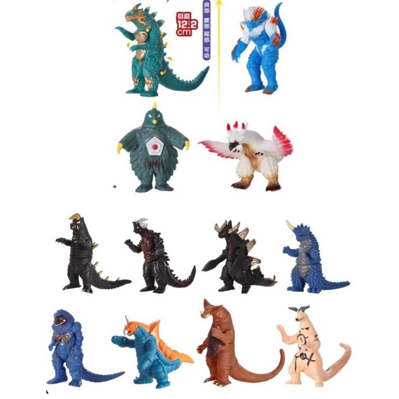 Jual Action Figure Ultraman Monster Musuh Ultraman Godzila Figure ...