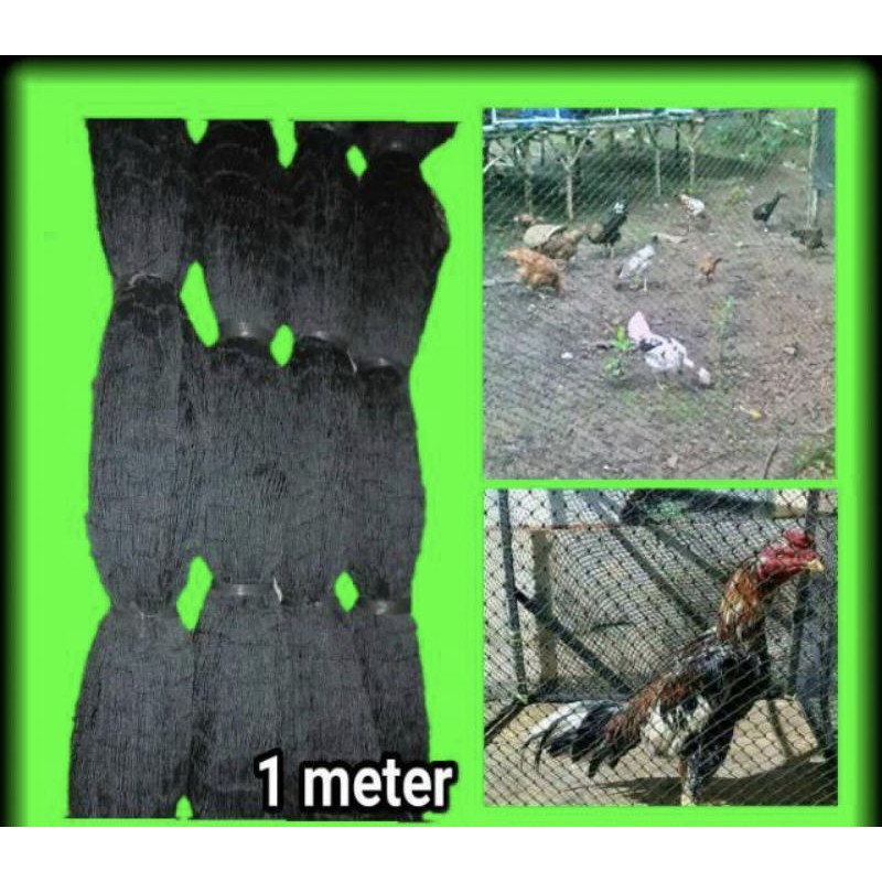 Jual Jaring Pagar | Jaring Kebun Tanaman | Jaring Keperluan Pertanian ...