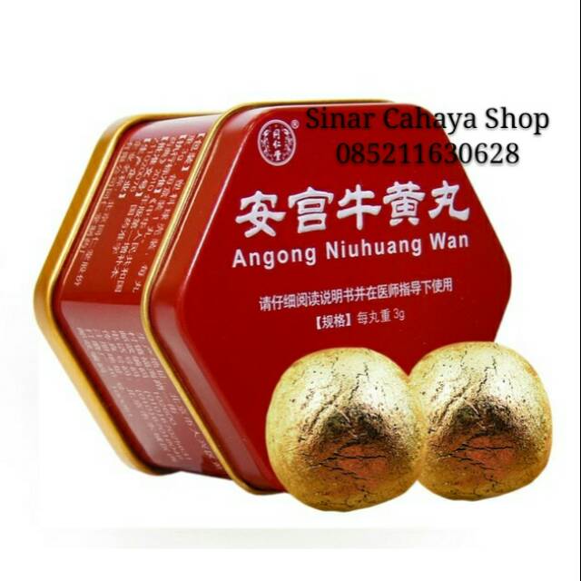 Jual Angong Niuhuang wan/ an gong / an kung /ankong | Shopee Indonesia