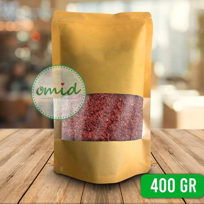 Jual Jual Sumac Powder | Rempah Bubuk Sumac - 400Gr [ Paper Pouch ...