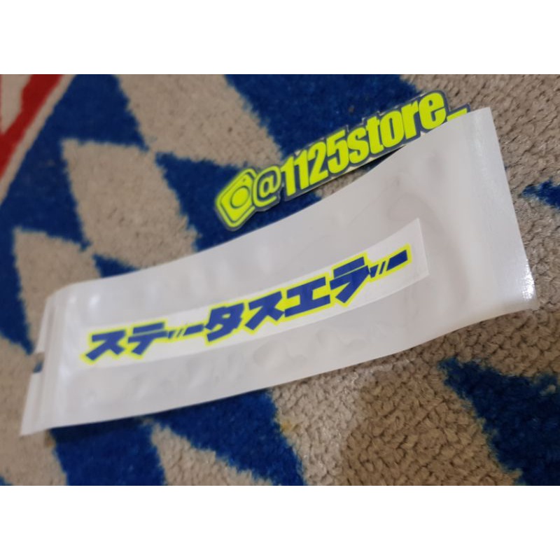 Jual stiker cuting kanji bahan oracle | Shopee Indonesia