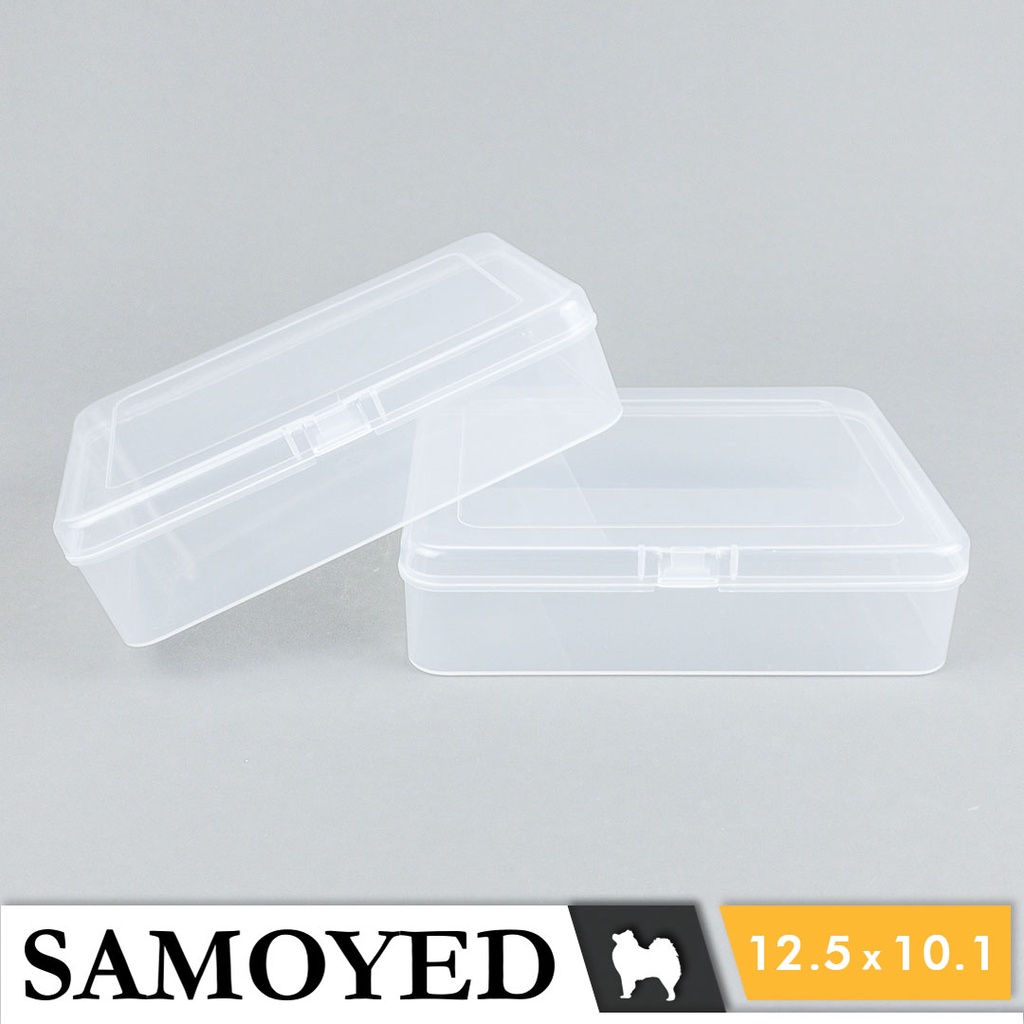 Jual SAMOYED BX-SH-12510133 Tempat / Kotak Plastik PP Penyimpanan Kecil ...