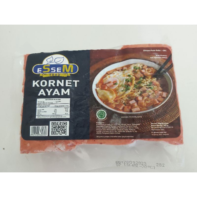 Jual KORNET AYAM ESSEM FOOD 450GR | Shopee Indonesia