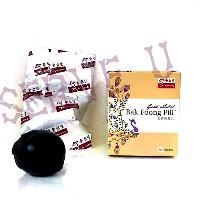 Jual Bai Feng Wan Bak Foong Pill Bak Fong Pill Eu Yan Sang | Shopee Indonesia