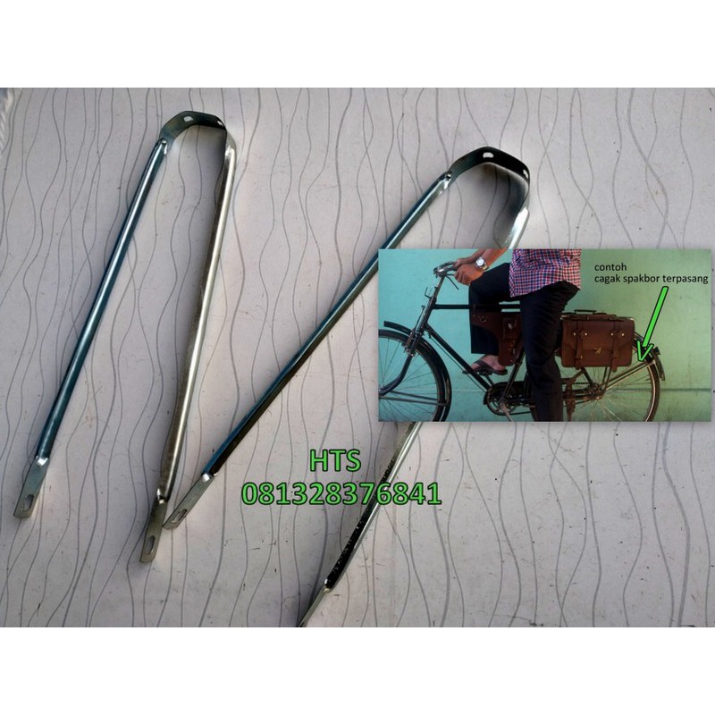 Jual TIANG SPAKBOR SEPEDA ONTHEL CAGAK SPAKBOR SEPEDA ONTHEL CAGAK ...