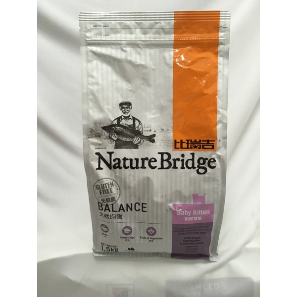 Jual Nature Bridge Baby Kitten Freshpack 1.5kg | Shopee Indonesia