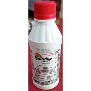 Jual Round Up 486 SL 200 ML | Shopee Indonesia