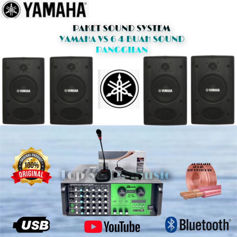 Jual PAKET SOUND SYSTEM SPEAKER YAMAHA VS6 4BUAH AMPLIFIER MIXER DUSENBERG SOUND PANGGILAN ...