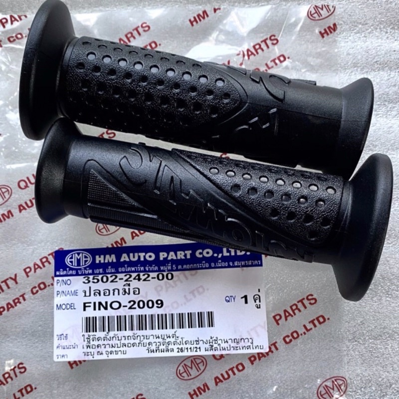 Jual GRIP GAS FINO THAILAND HMA THAILAND | Shopee Indonesia