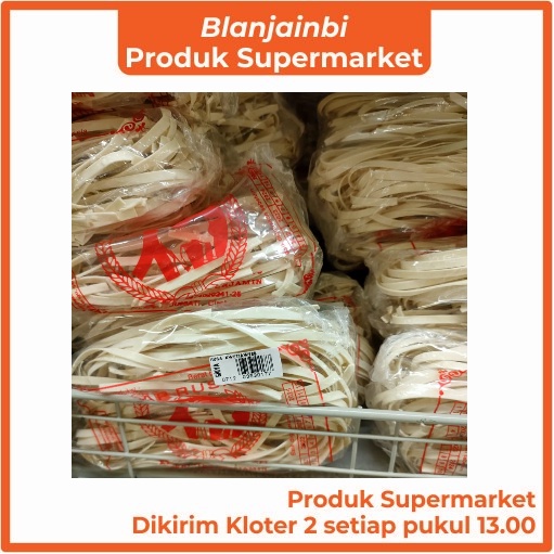 Jual Kwetiau cap Rusa Kemasan 125 gram Bandung Area | Shopee Indonesia
