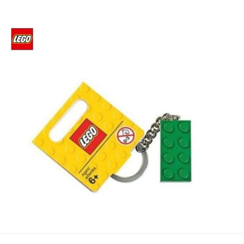 Jual Custom Engrave Lego Keychain Jaehyuk Limited Colour (ORI Lego ...