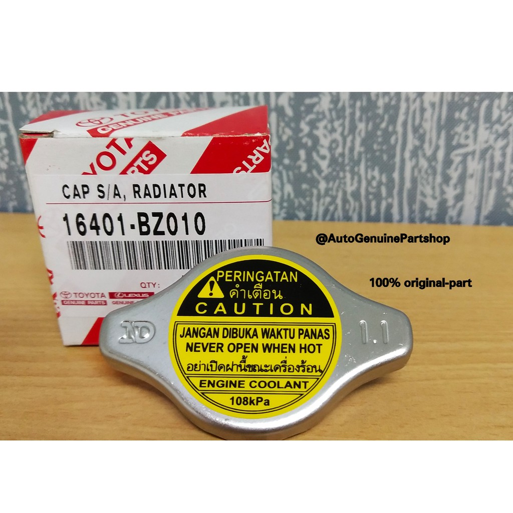 Jual tutup radiator cap radiator avanza xenia terios rush (toyota ...