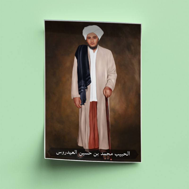 Jual Poster Al Habib Muhammad bin Husein Alaydrus U58 / Habib Neon ...