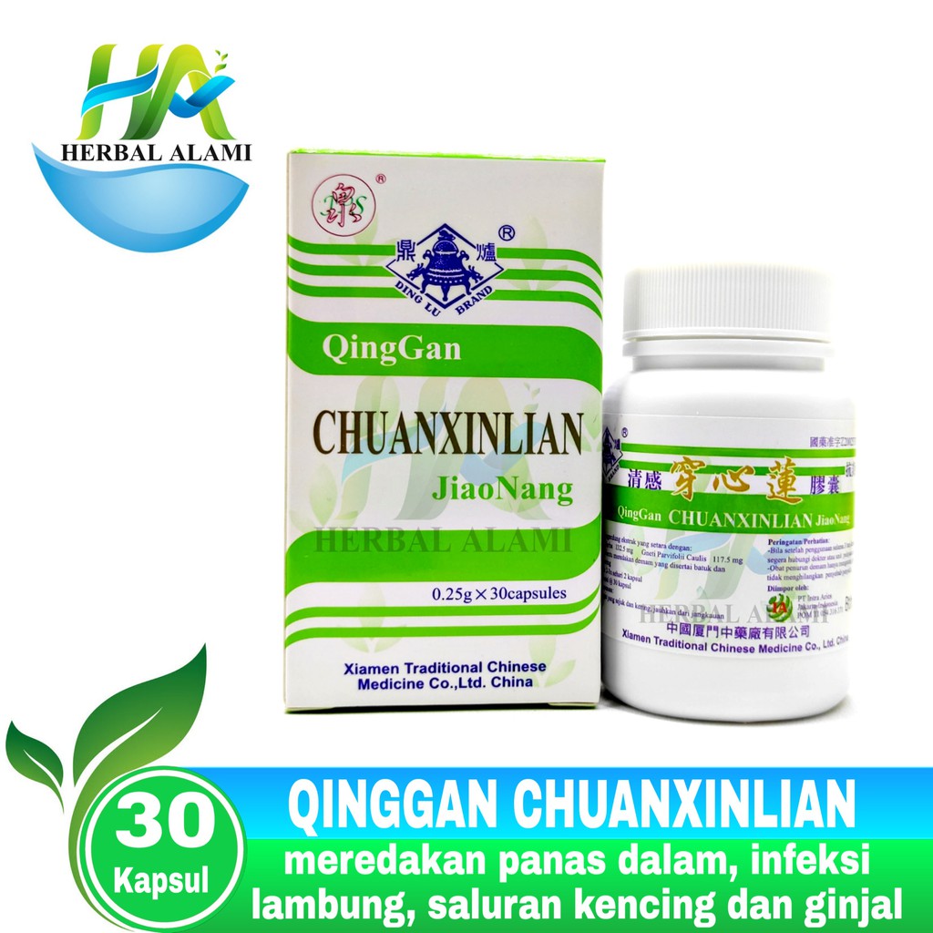 Jual QingGan ChuanXinLian HIJAU MUDA - obat batuk demam tenggorokan kering / Chuan Xin Lian ...