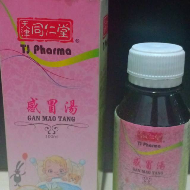 Jual Gan Mao tang obat pilek demam batuk sakit tenggorokan | Shopee ...