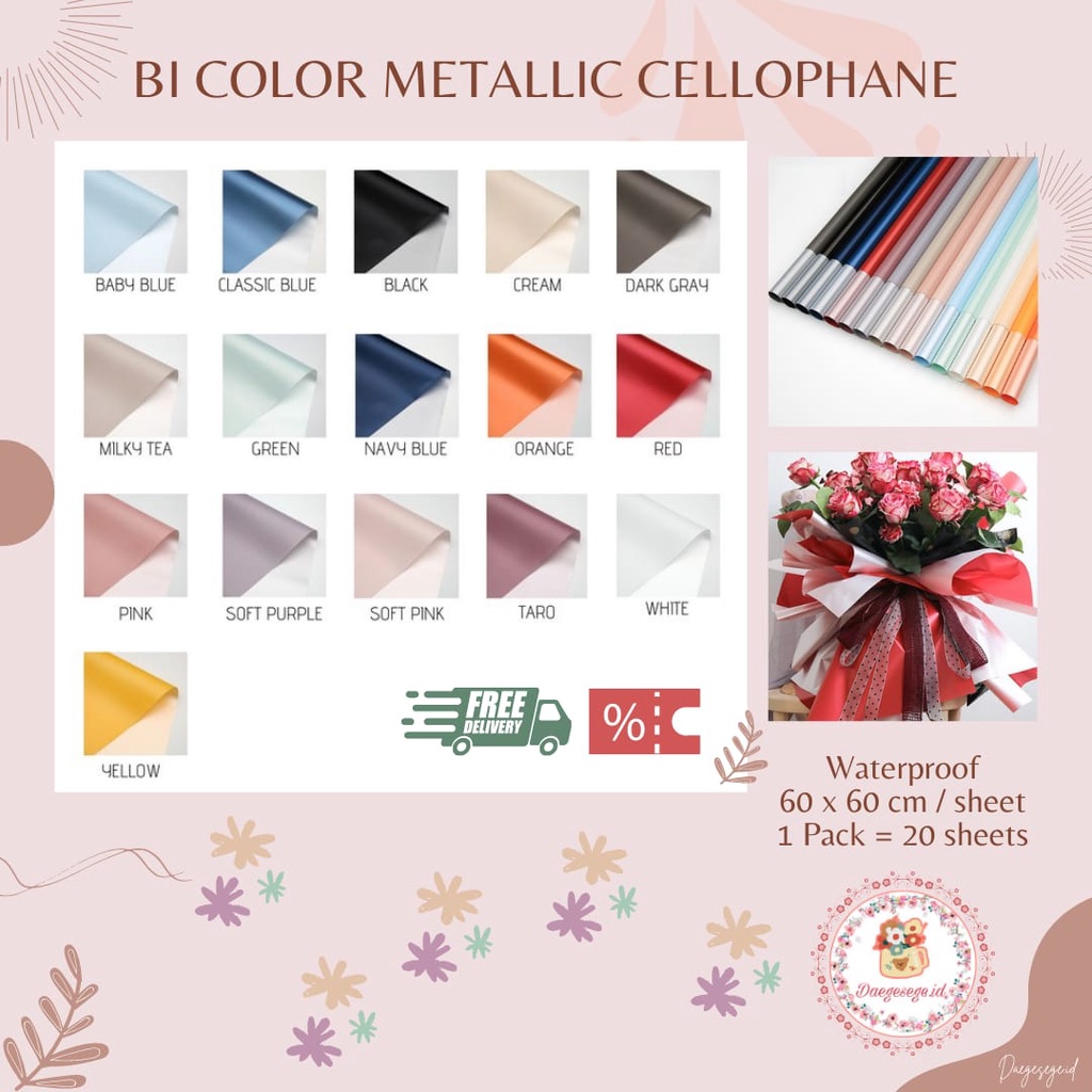 Jual [1 LEMBAR] FLOWER WRAPPING BI COLOR METALLIC CELLOPHANE WATERPROOF ...