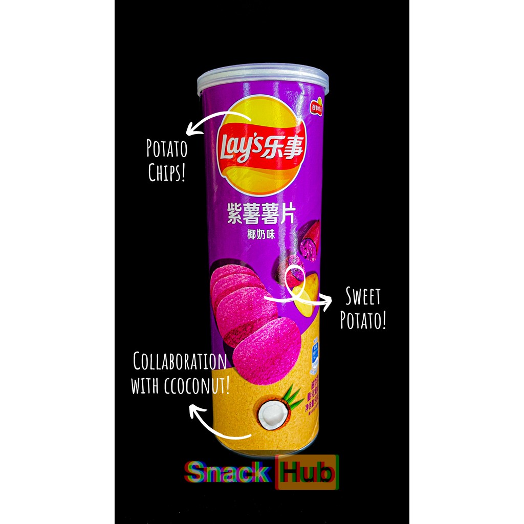 Jual Lays Purple Sweet Potato Coconut Flavor 90g | Shopee Indonesia