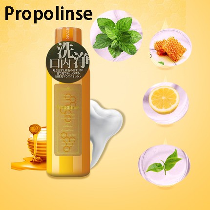 Jual Propolinse mouthwash Orange 600 ml Original Jepang / Propolinse ...
