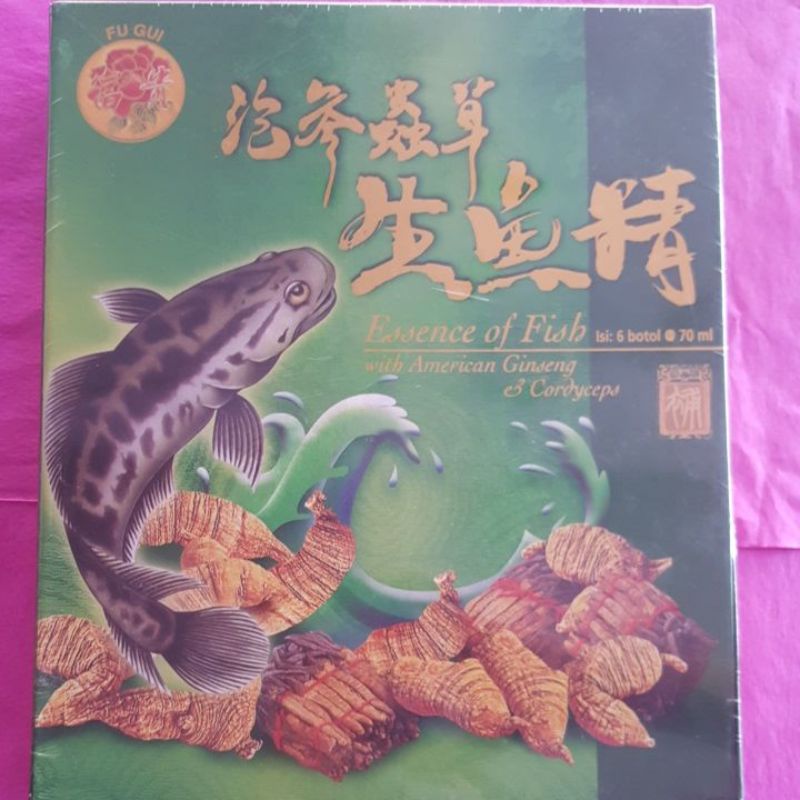 Jual fu gui/fui GUI brand Essence of Fish with American ginseng ...