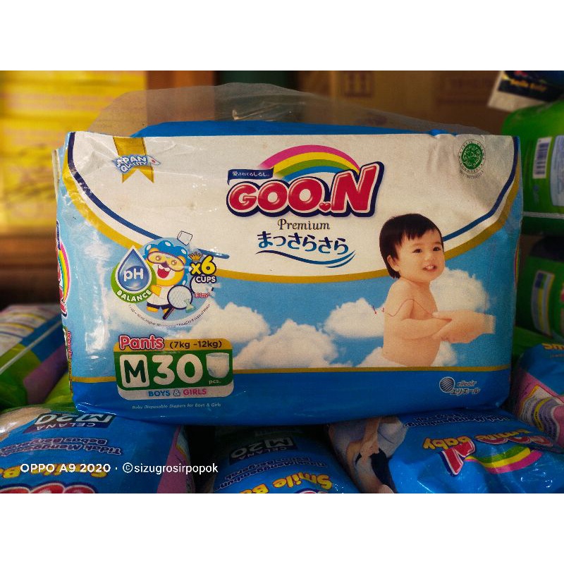 Jual GOON PREMIUM & SMILE BABY MURAH TERLARIS | Shopee Indonesia