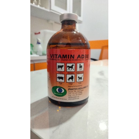 Jual vitamin AD3E (100 ml) untuk hewan ternak dan hewan kecil | Shopee ...