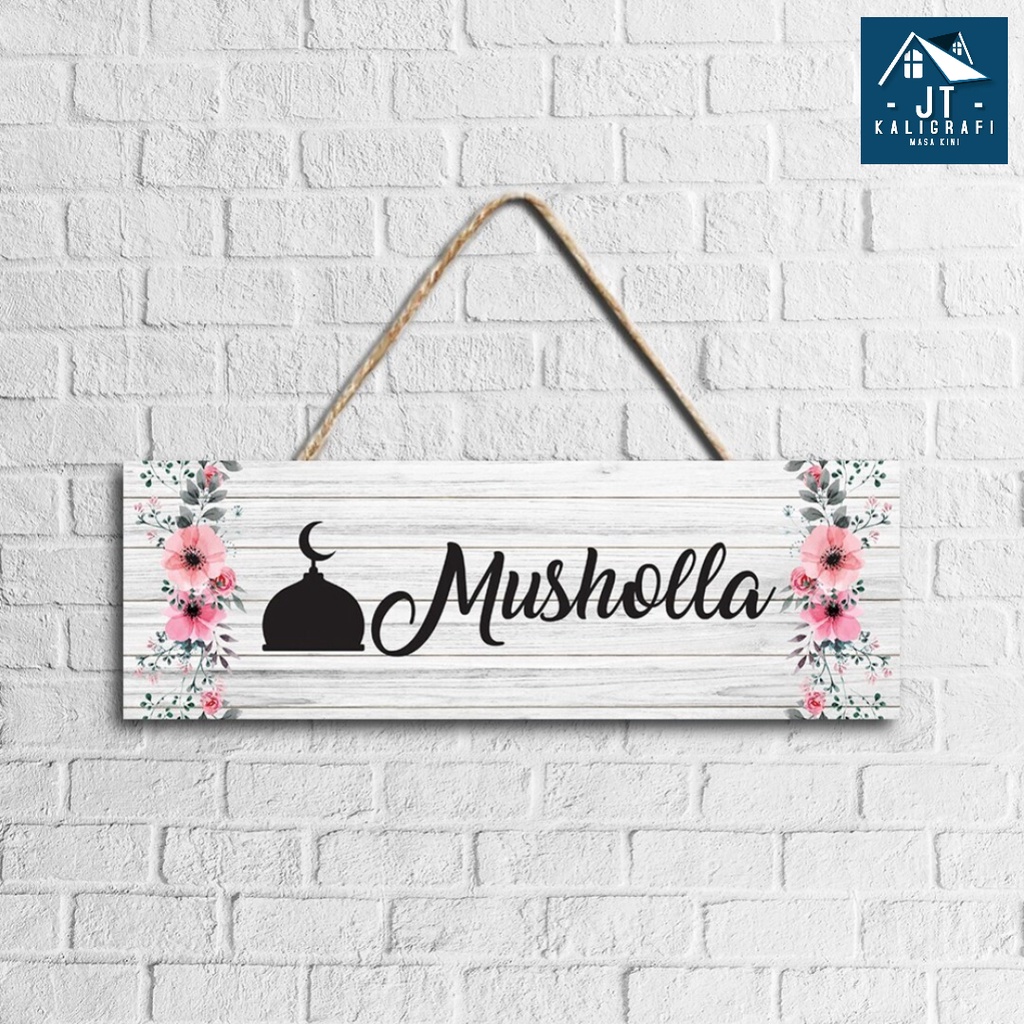 Jual Hiasan Dinding| hiasan dinding dekorasi Wall Decor Sign Musholla ...