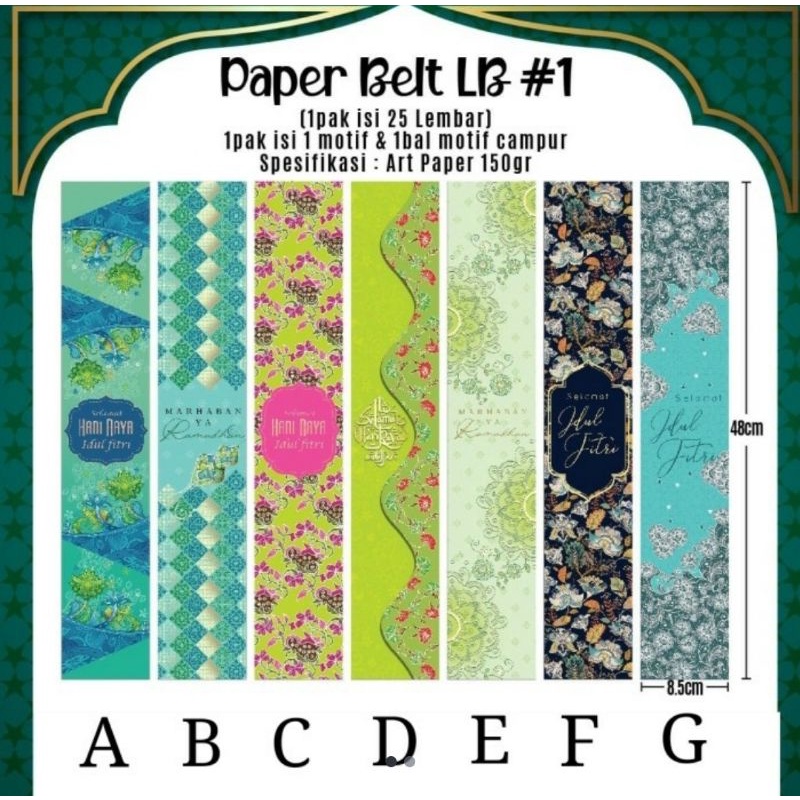 Jual paper belt 1 pak isi 25 lembar, detail keterangan ada di gambar ...