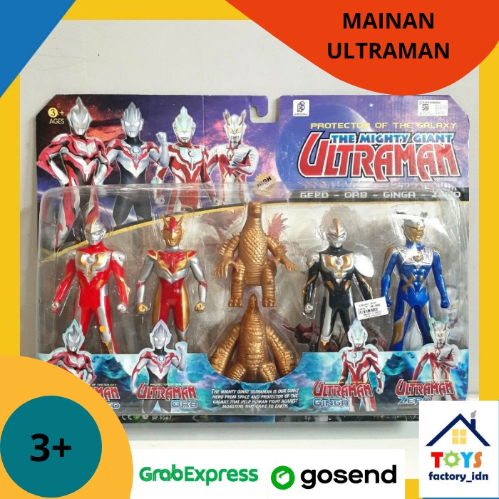 Jual Mainan The Mighty Giant Ultraman 6 pcs | Shopee Indonesia