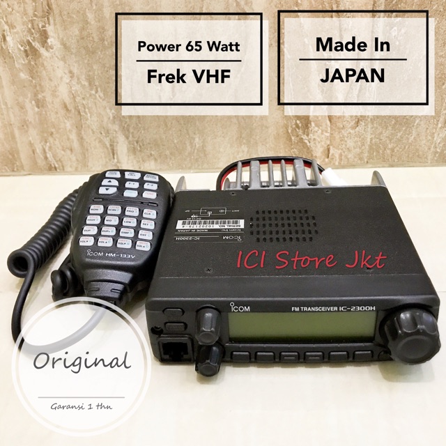 Jual Radio Rig Icom IC 2300 / original / garansi resmi | Shopee Indonesia
