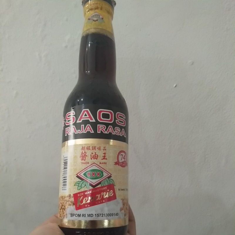 Jual Saos Raja Rasa 300ml KEMASAN BOTOL KACA WAJIB ATC BUBBLEWRAP ...