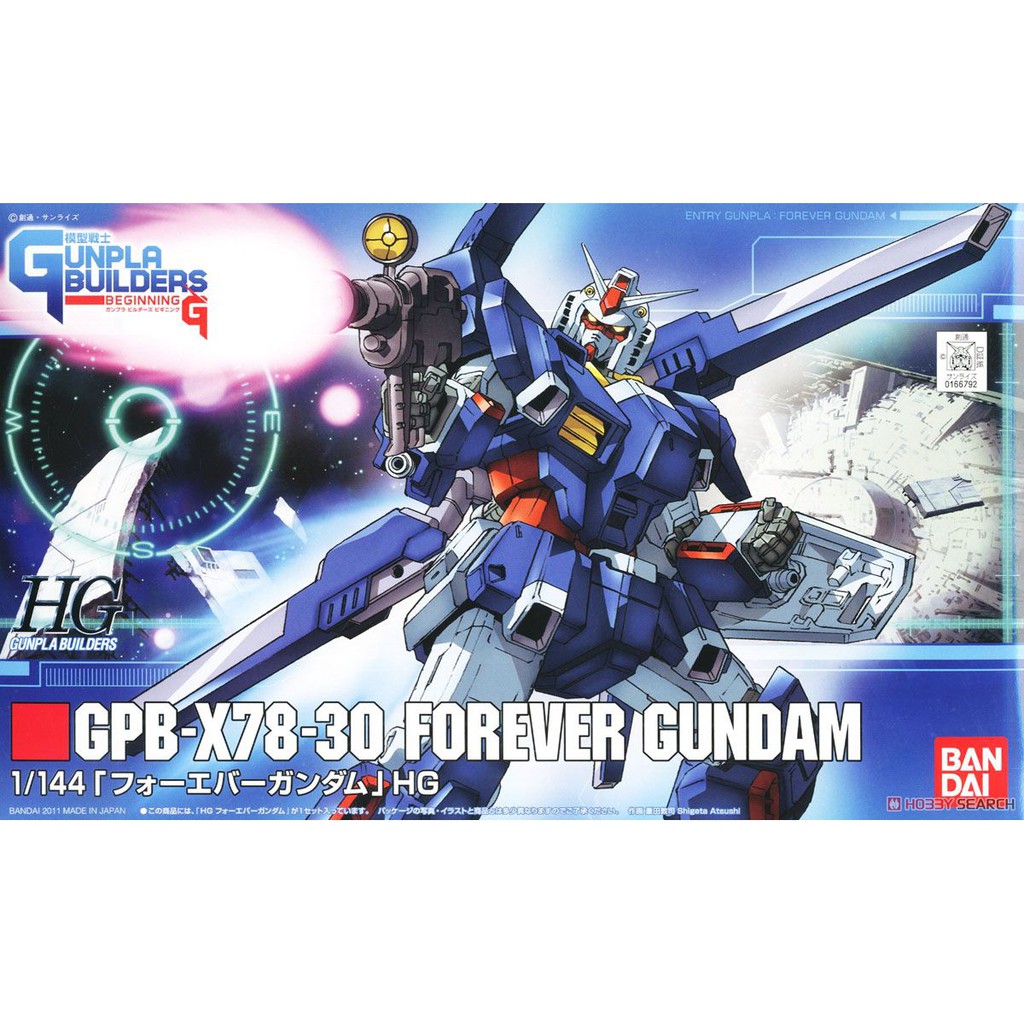 Jual Gundam HG 1/144 Forever Gundam 66792 /Gunpla / Mokit / Koleksi ...