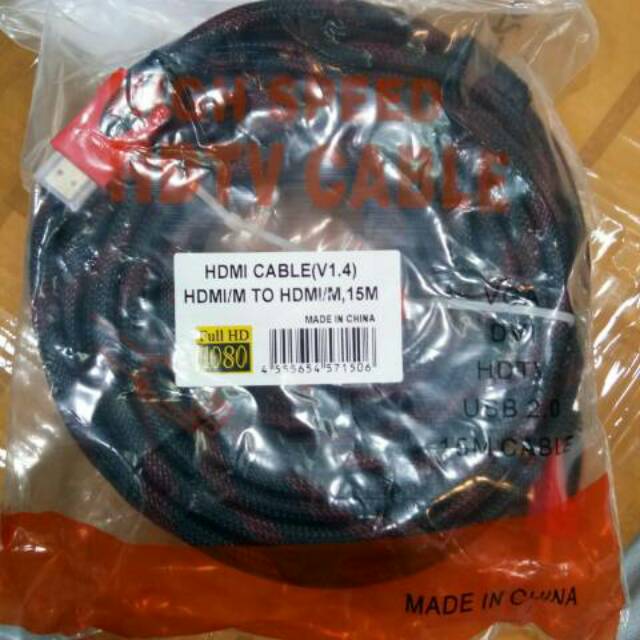 Jual KABEL HDMI 15 METER COCOK BUAT TARIKAN PANJANG DVR KE TV MONITOR ...