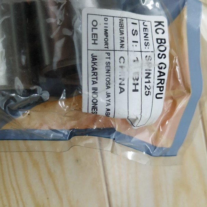 Jual LCM Bos GARPU TENGAH SPIN 125 (LCM Bos SWING ARM) | Shopee Indonesia
