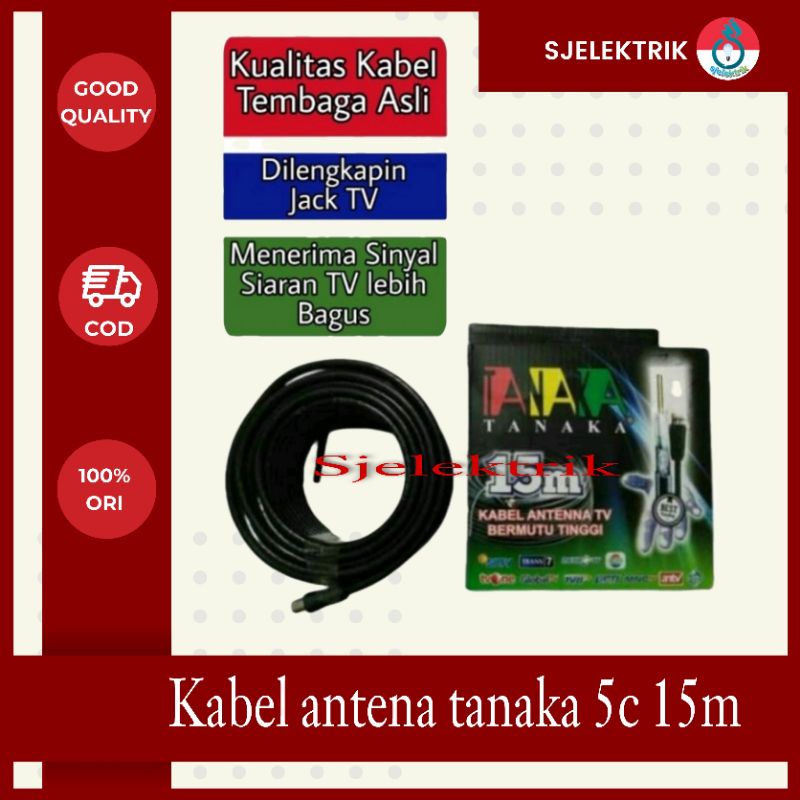Jual Kabel Antena Tv 5c 15m RG6 Parabola terbaik Tanaka | Shopee Indonesia