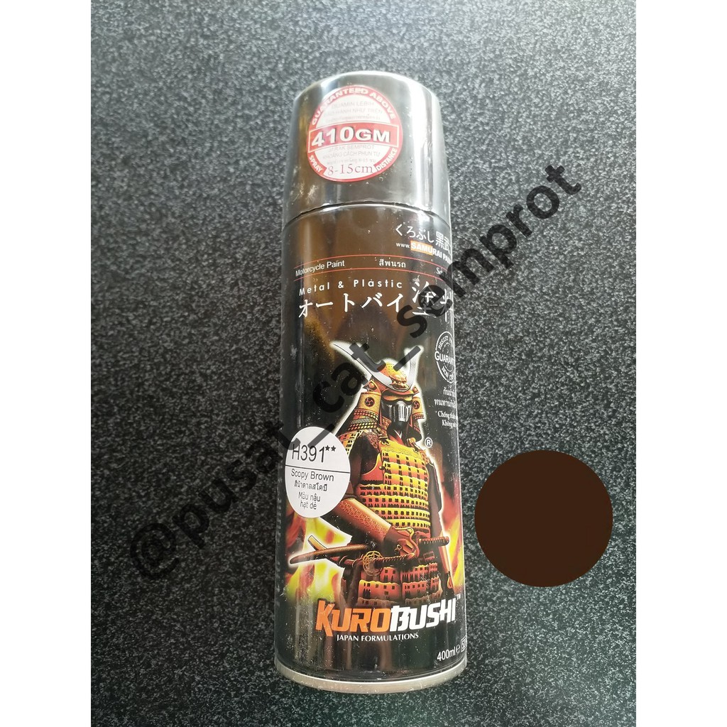 Jual Cat Samurai - H391 Scoopy Brown ** 400ML | Shopee Indonesia