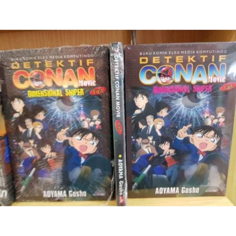 Jual Komik Detektif Conan Movie, Dimensional Sniper set First dan Last segel ori | Shopee Indonesia