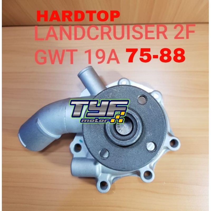 Jual WATER PUMP ASSY TOYOTA HARDTOP LANDCRUISER 2F 1975-1988 GWT-19A ...