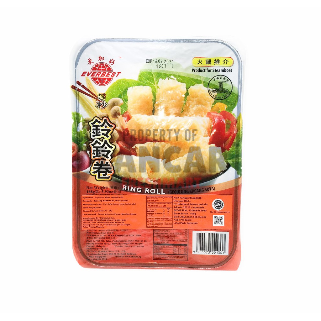 Jual EVERBEST RING ROLL 168GR / KULIT TAHU / GEGULUNGAN SOYA | Shopee ...
