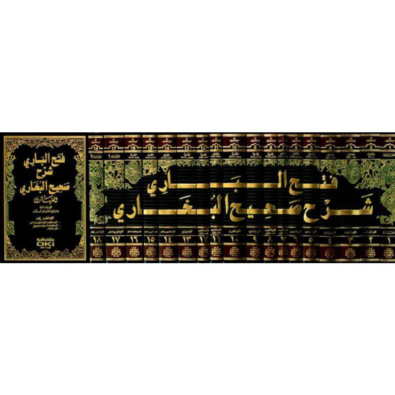 Jual Kitab Fathul Bari Syarah Shohih al Bukhori DKI Bairut 18 Jilid ...