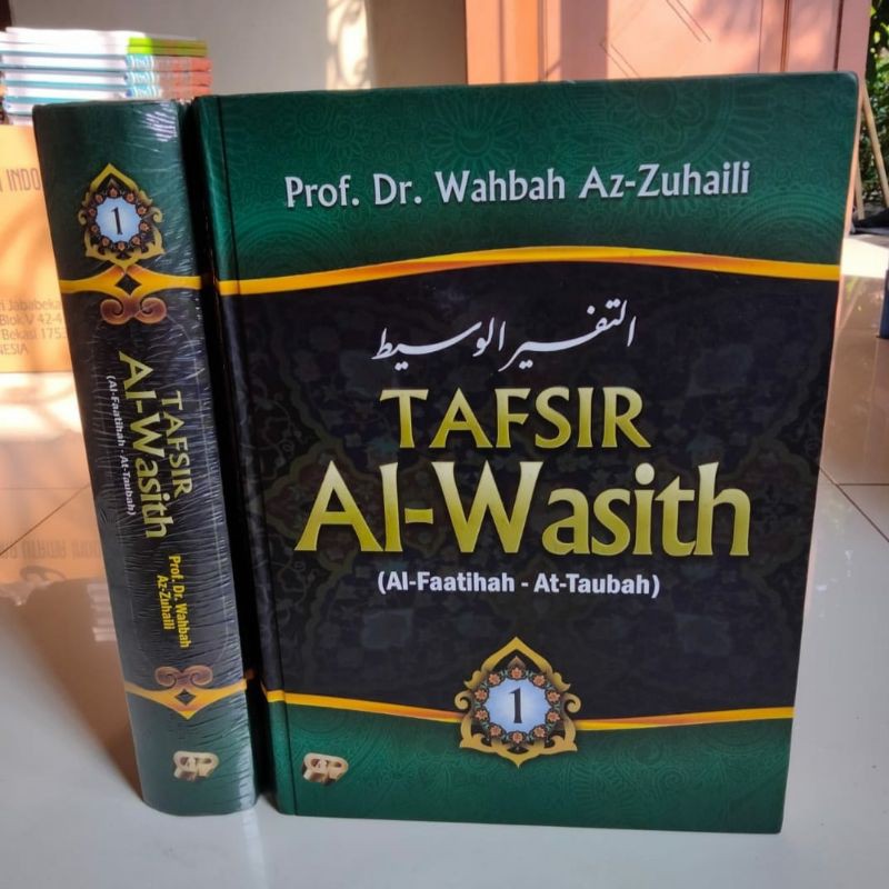 Jual Terjemah Tafsir Al Wasith jilid 1 (surat Al Fatihah - At Taubah) | Shopee Indonesia