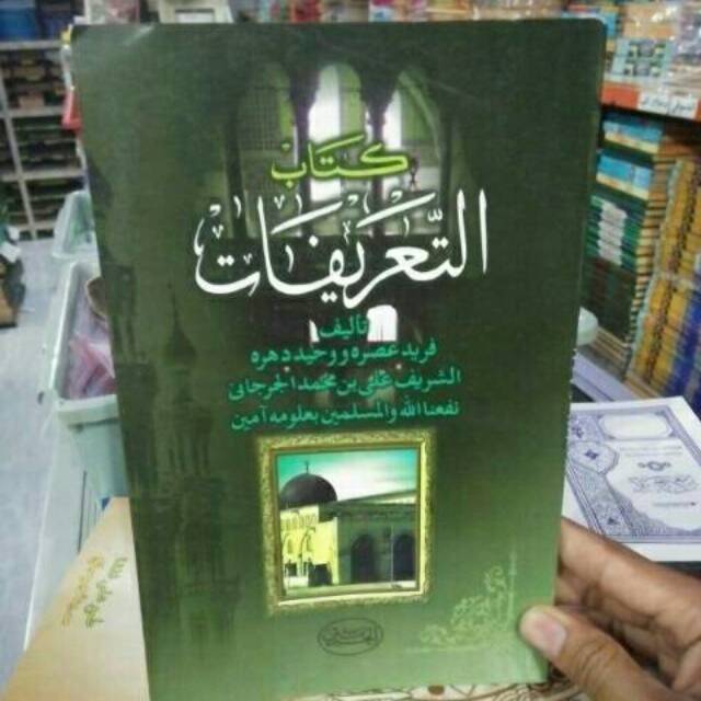 Jual Kitab at ta'rifat ta'rifat MS | Shopee Indonesia Jual Kitab at ta'rifat ta'rifat MS | Shopee Indonesia