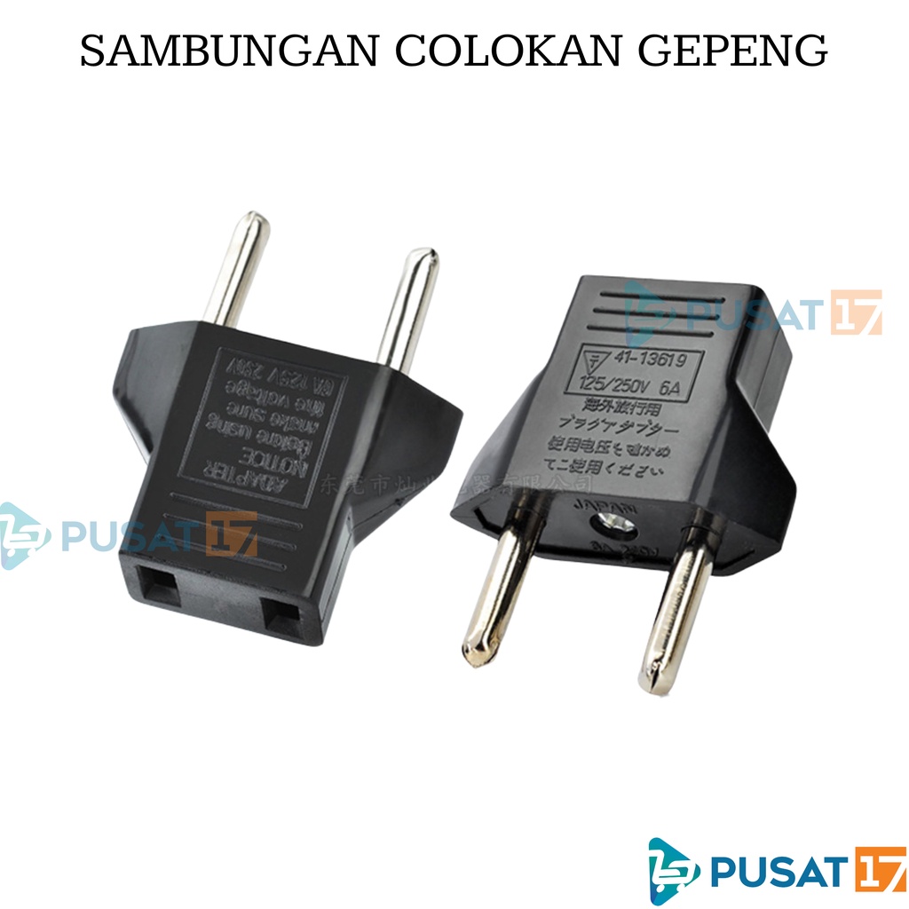 Jual PUSAT17 OVER STEKER ADAPTOR SAMBUNGAN ADAPTOR GEPENG / COLOKAN ...