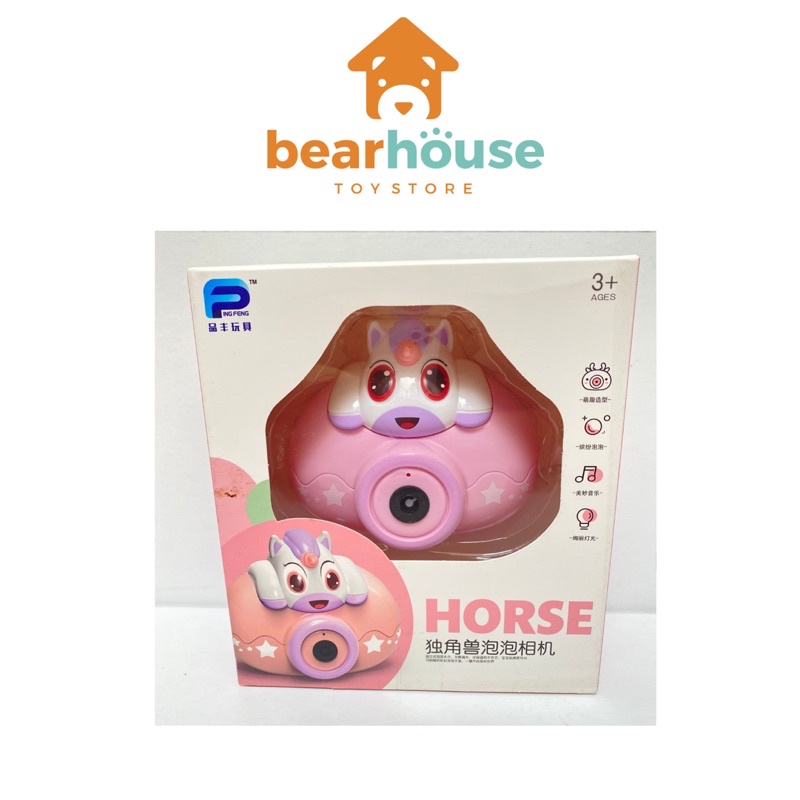 Jual Camera bubble machine unicorn | Shopee Indonesia