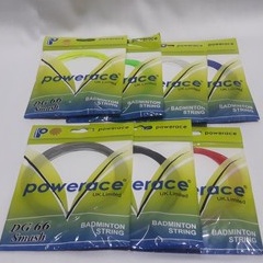 Jual Senar Badminton Original Pro Ace DG66 SMASH | Shopee Indonesia