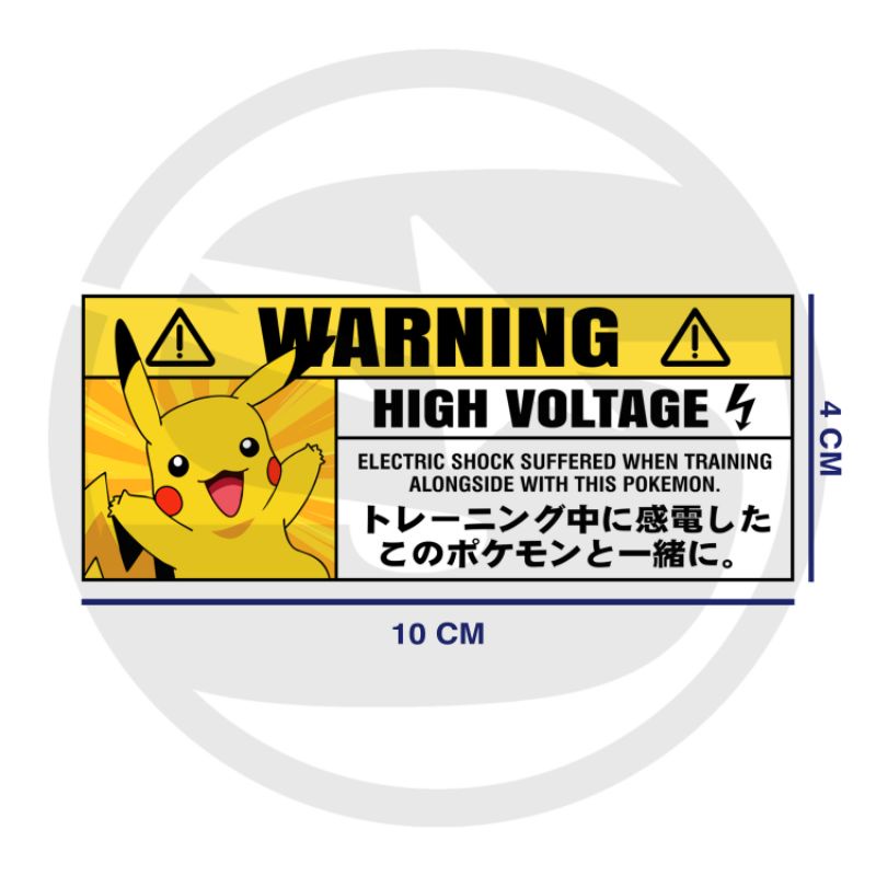 Jual Stiker Warning Pokemon High Voltage Pikachu | Shopee Indonesia