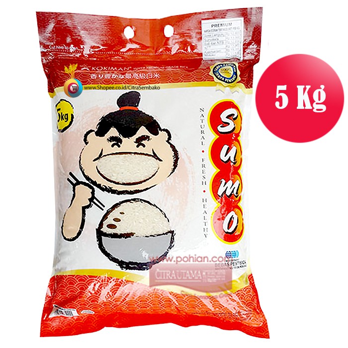 Jual Beras SUMO Super Premium Kemasan Merah 5 kg | Shopee Indonesia
