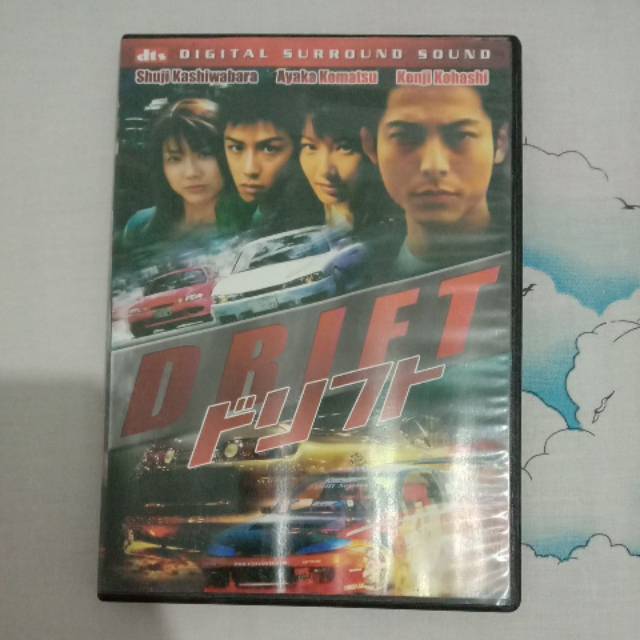 Jual Kaset DVD/VCD tokyo Drift | Shopee Indonesia