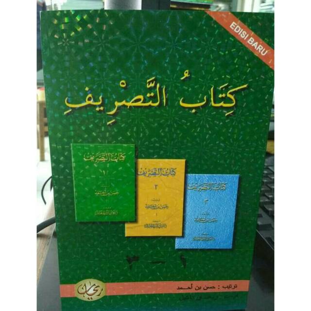 Jual Kitab Kitabus Sa'adah | Shopee Indonesia