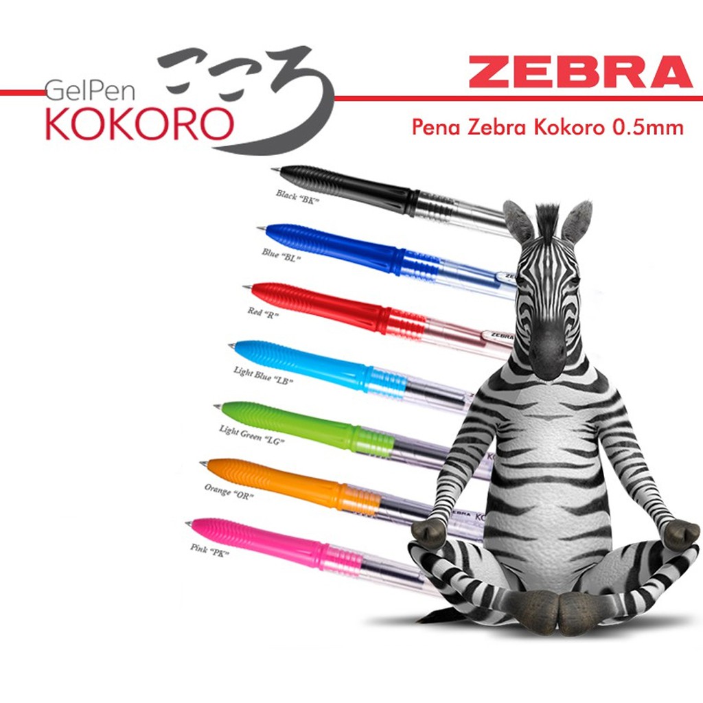 Jual Pena Zebra Gell Kokoro 0.5 mm | Shopee Indonesia